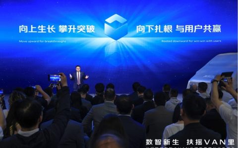 New Changan Star truck Launched: Starting at 39,900 Yuan | Chinese ...