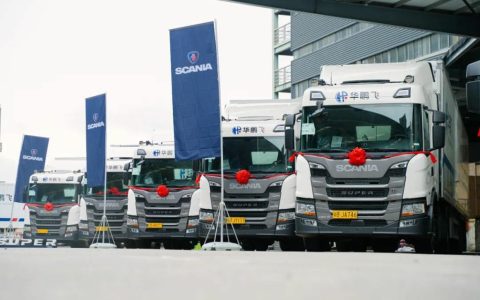 Scania's New Production Plant in China Nears Completion — Set to Begin ...