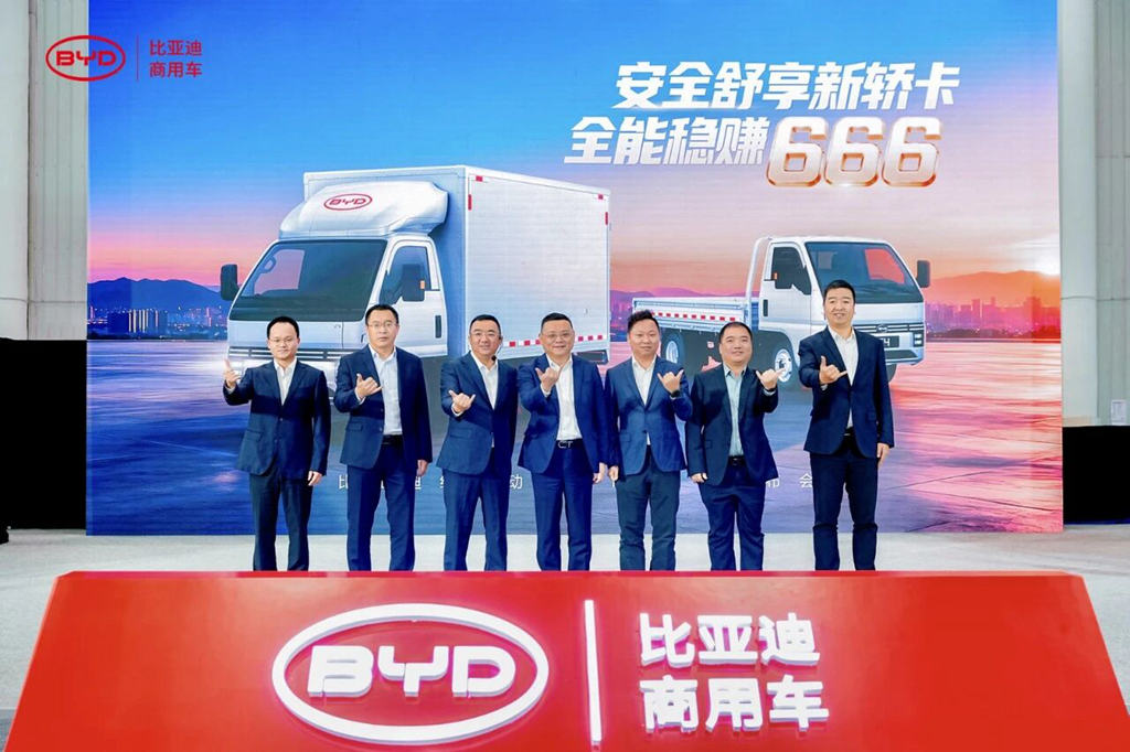 BYD Coupe Truck T4 Grandly Launched! Starting Price of 95,800 Yuan with ...